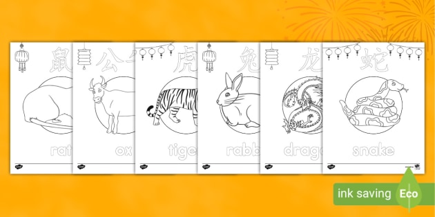 FREE! - Lunar New Year Colouring Pages - Grades K-3