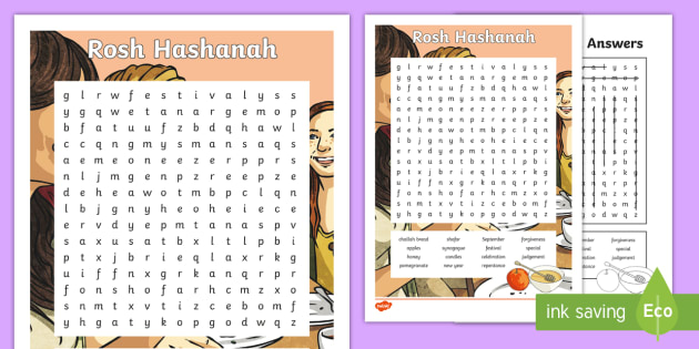 Rosh Hashanah Word Search