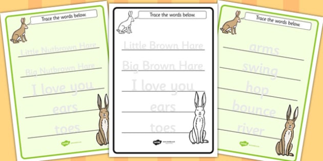 How Much Do I Love You Trace the Words Worksheets
