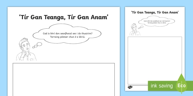 Teanga Cearta Teanga, Cearta Daonna | As Gaeilge | Irish Print | Irish