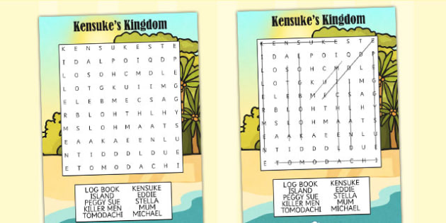 Kensuke's Kingdom Differentiated Wordsearch