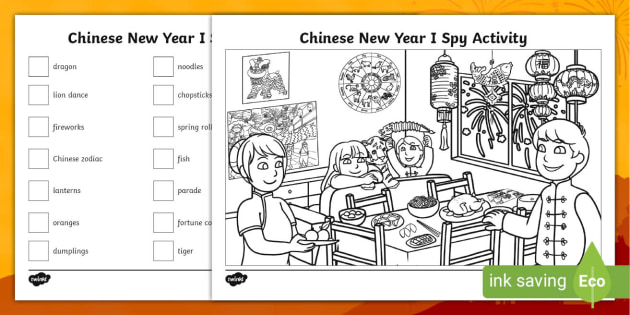 Chinese New Year Printable Games - I Spy Activity - Twinkl