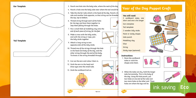 Dog Cardboard Puppet Craft Instructions (teacher made)