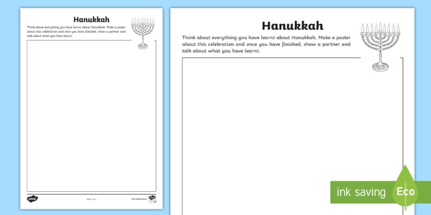 Hanukkah Poster Worksheet / Worksheet (Teacher-Made)