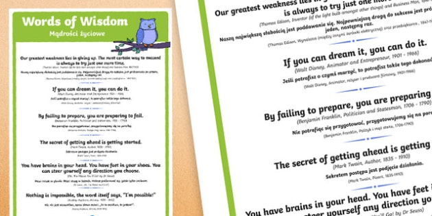 Words of Wisdom Display Poster Polish Translation