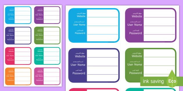 Password Login Details Worksheet / Worksheet Arabic/English
