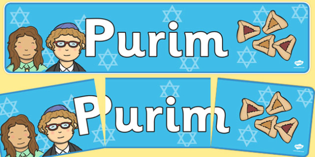 Purim Display Banner
