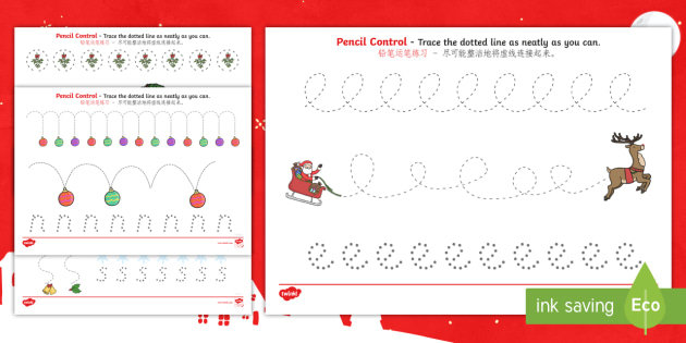 Christmas Tracing Worksheets | twinkl.com.au