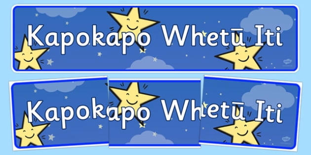 Kapokapo Whetū Iti Display Banner Te Reo Māori