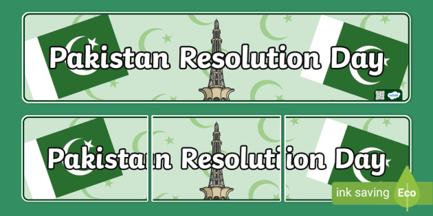 Pakistan Resolution Day Display Banner (teacher made)