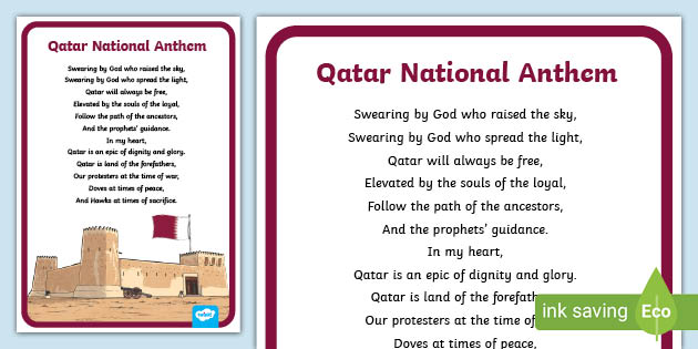 Qatar National Anthem Poster