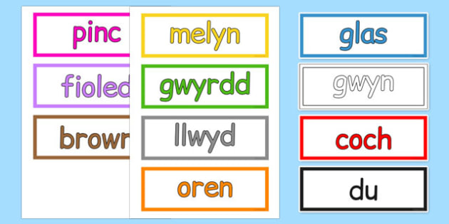 Welsh Colours Flash Cards | Twinkl Resources | Wales
