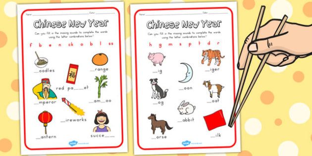 Chinese New Year Missing Sounds Worksheet (teacher made)