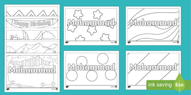 FREE! - Mohammad Name Simple Colouring Activity