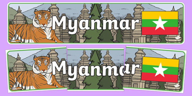 Myanmar Display Banner (teacher made)