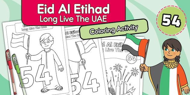 uae flag day coloring pages