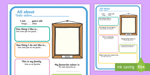 All About Me Display Poster - English/Spanish - All About Me Poster