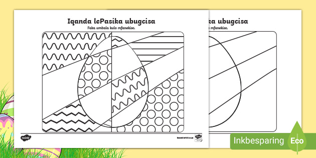 Iqanda lePasika ubugcisa - Easter Egg Pop Art isiXhosa