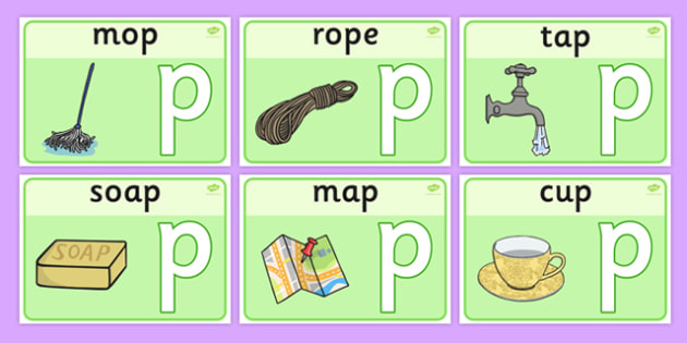 Final P Sound Playdough Mats (teacher made)