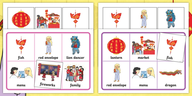 Dragons in the City: Chinese New Year Matching Cards Game