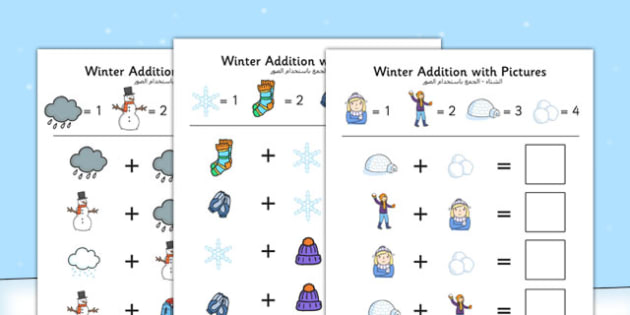 Winter Themed Addition with Pictures Worksheet / Worksheets Arabic ...