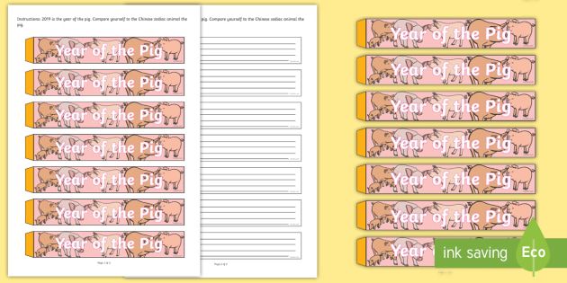 Chinese New Year Paper Chain (teacher made)