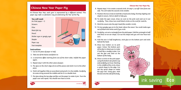 KS2 Pig Chinese New Year Craft Instructions (teacher made)