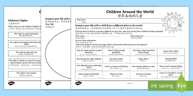 Universal Children's Day: Children Around the World Worksheet