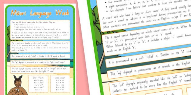 Māori Pronunciation Display Poster | Teaching Resources