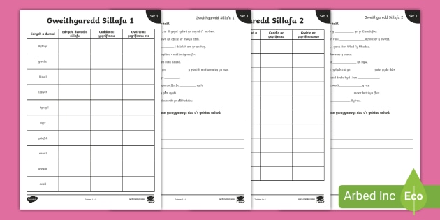 Ymarfer Sillafu Cam Cynnydd 3 - Set 1 (teacher made)