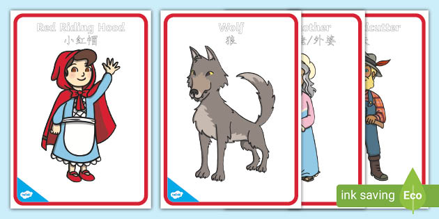 Little Red Riding Hood Character Describing Words Matching Activity