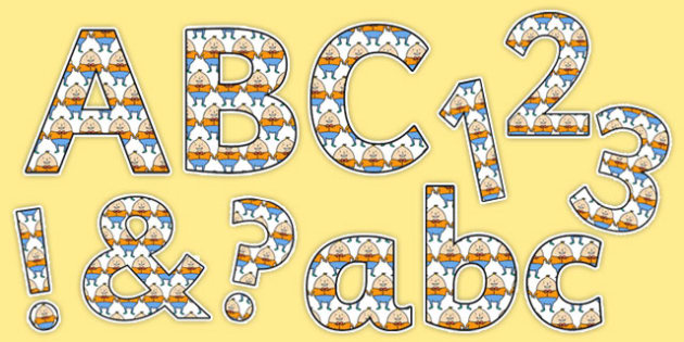 Humpty Dumpty Display Lettering (teacher made)