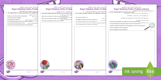 KS2 Maths Royal Wedding Problem Solving Worksheets Worksheets