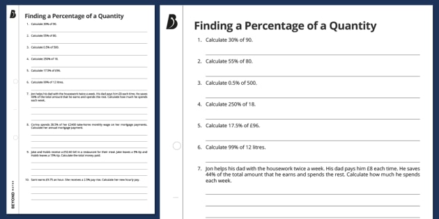 👉 Finding a Percentage of a Quantity (teacher made)