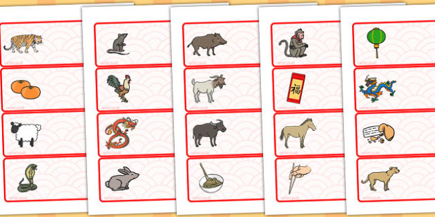 FREE! - Drawer Labels Chinese New Year (teacher made)