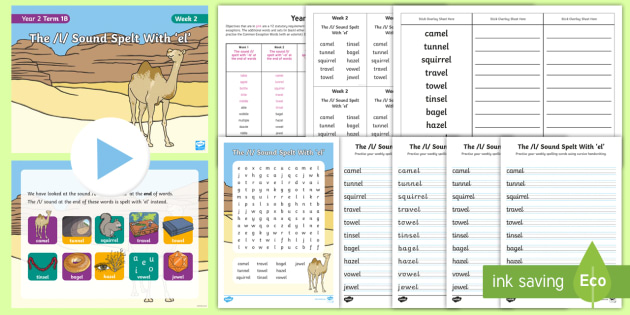 Year 2 Term 1B Week 2 Spelling Pack (teacher made)