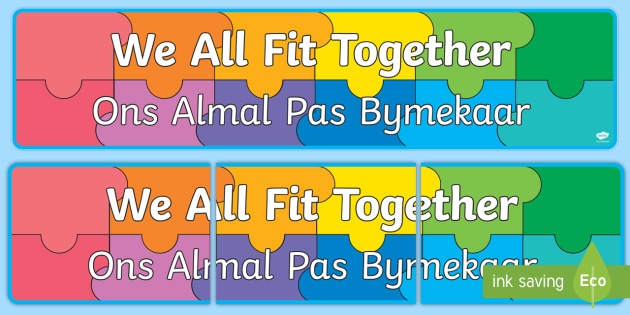 Large Class Puzzle Display Banner English/Afrikaans
