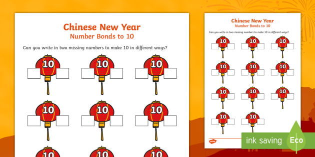 Chinese New Year Lantern Number Bonds to 10 Worksheet