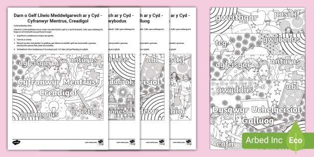 CiG: Y Pedwar Diben – Lliwio Meddwlgarwch ar y Cyd