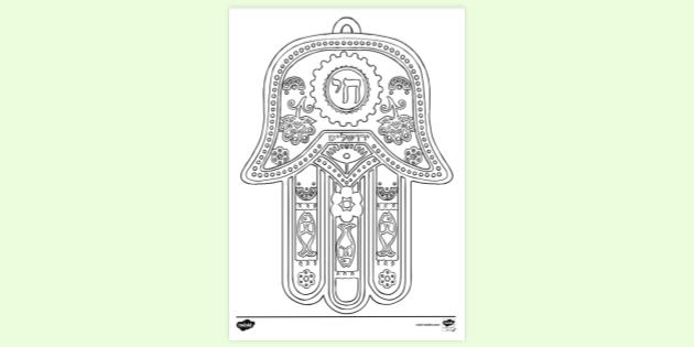 Free Hamsa Colouring Pages | Colouring Sheets (teacher made)