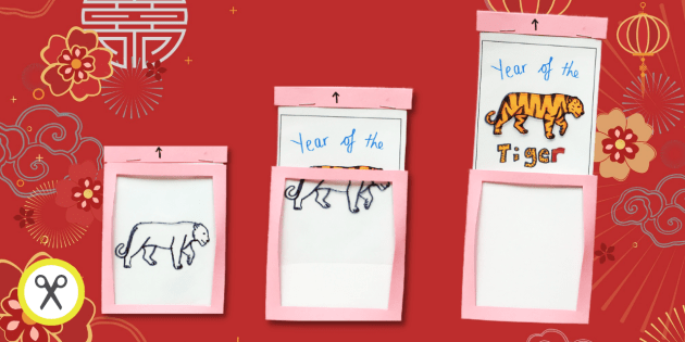 Chinese New Year Illusion Card - Year of the Tiger Card