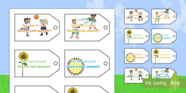 Have a Cool Summer! Labels Arabic/English (teacher made)