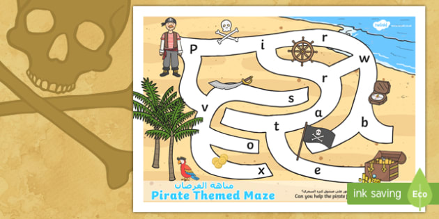 Pirate Themed Maze Worksheet / Worksheet Arabic/English - Pirate Themed ...