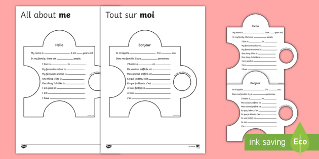 All About Me Display Jigsaw Activity Activity - English/French