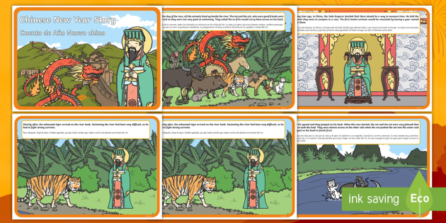 Chinese New Year Story English/Spanish (teacher made)