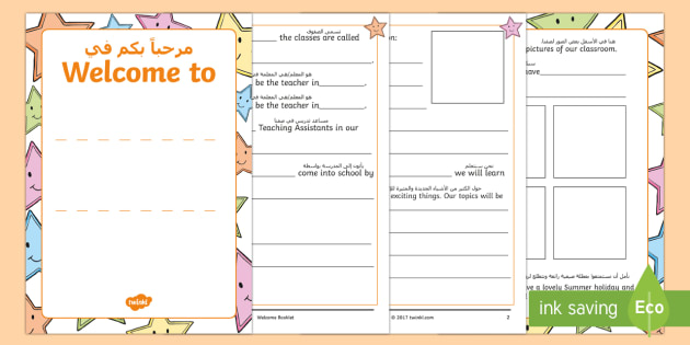 Welcome Booklet for Children Arabic Translation Arabic/English - Welcome