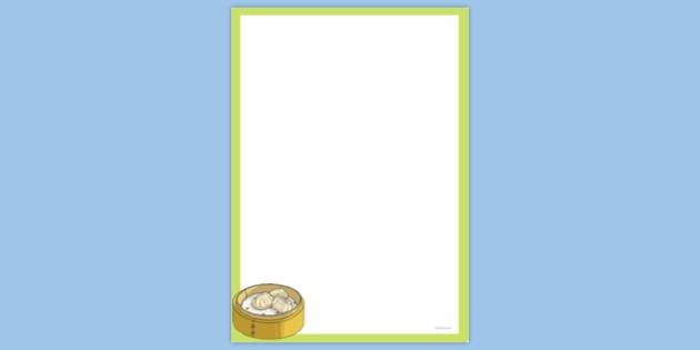 FREE! - Simple Blank Dumpling Page Border | Page Borders | Twinkl