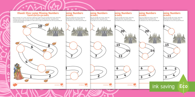 Diwali Diva Lamp Missing Numbers Worksheets - English / Hindi