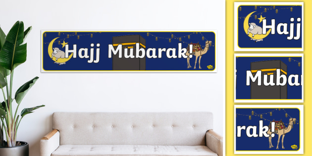 * NEW * Hajj Display Banner | Twinkl Party (teacher made)