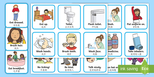 SEN Communication Daily Routine Cards English/Mandarin Chinese - SEN